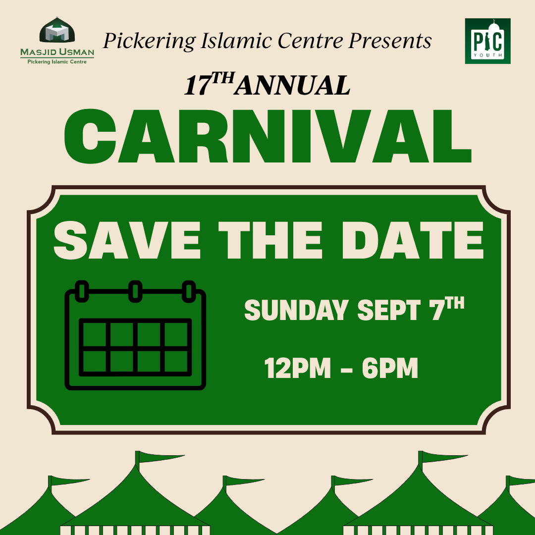 17th Annual Carnival - Pickering Islamic Center - Halal Street